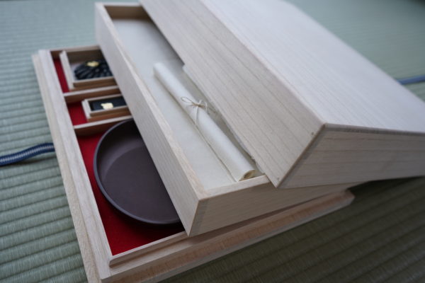 Japanese Calligraphy Treasure Box | showsoku